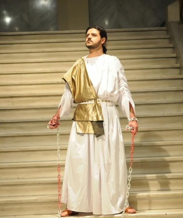 Προμηθεας Δεσμώτης - Θεατρομανία | Παραστάσεις, διαγωνισμοί, κριτικές