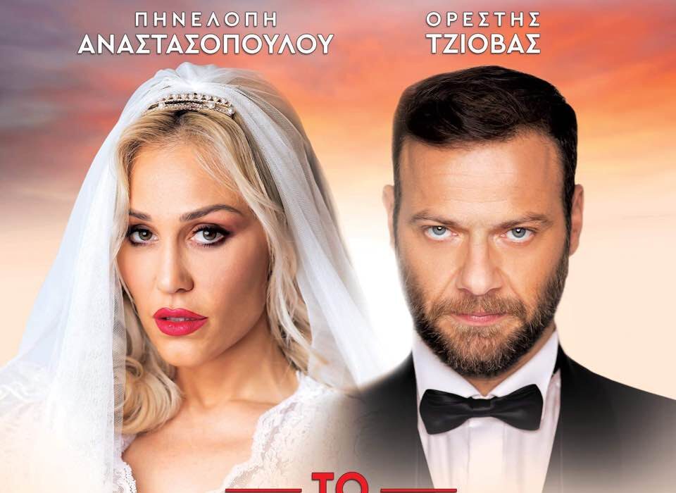 Θεατρομανία | Παραστάσεις, διαγωνισμοί, κριτικές